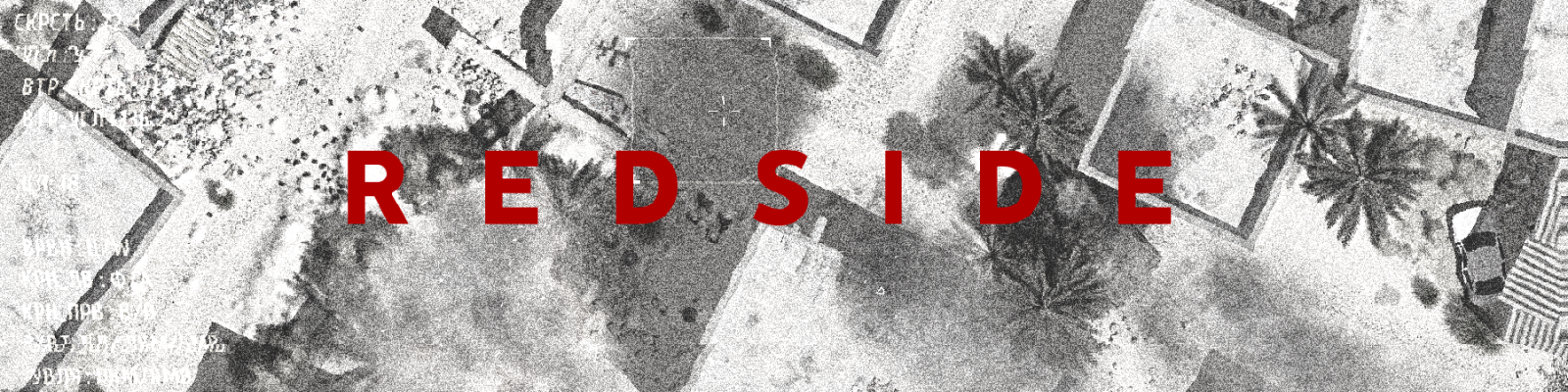 Redside - Games Showcase