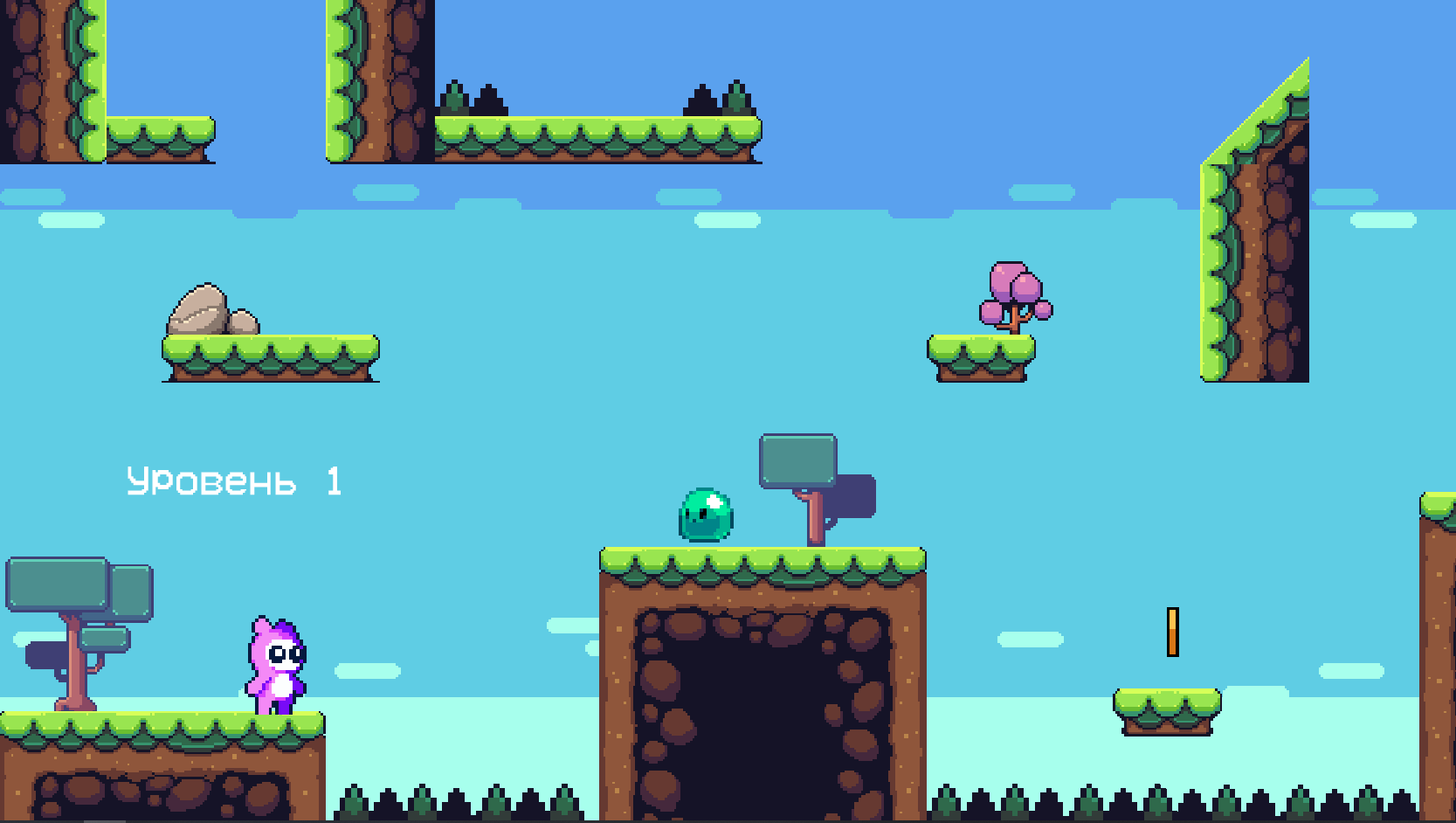 Violet Adventures - Free Addicting Game