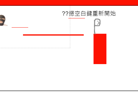 Dddddddd - Free Addicting Game