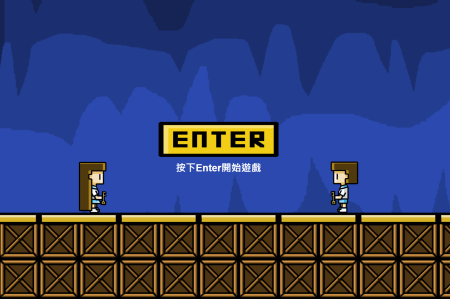 Find a way out - Free Addicting Game